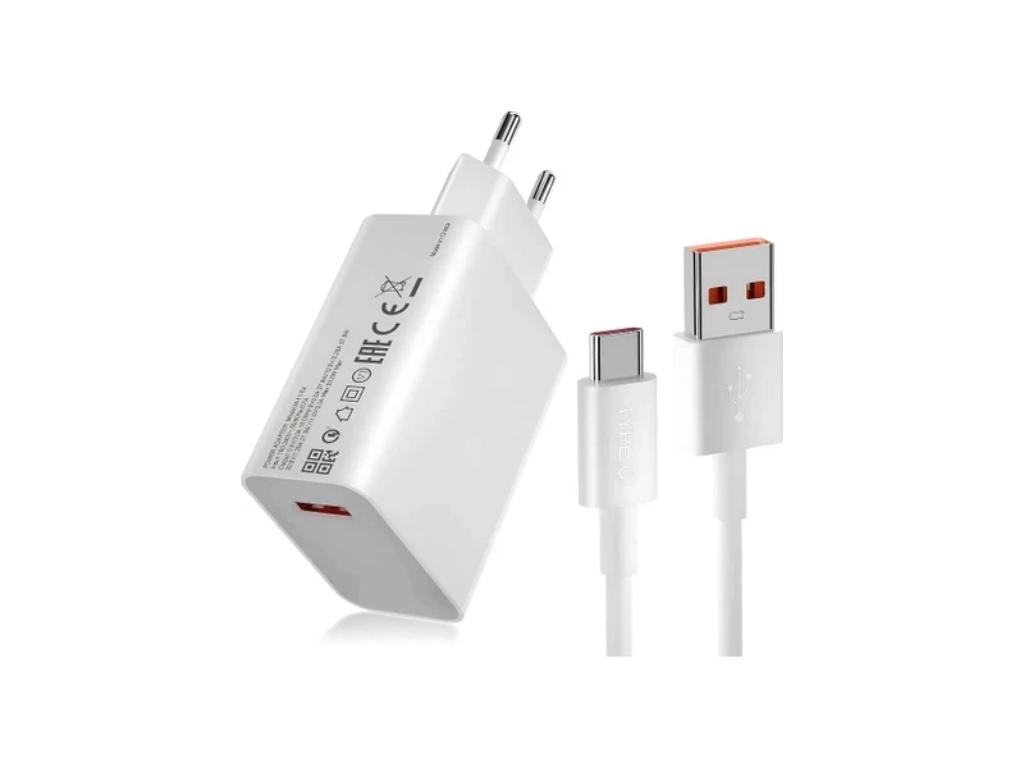 Honor Zidni punjac HONOR SuperCharge Power Adapter/(Max 80W)/kabl (A-C)
