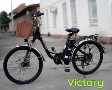 Sky VICTORY crni