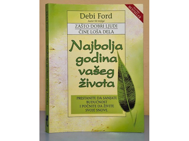 NAJBOLJA GODINA VAŠEG ŽIVOTA Debi Ford