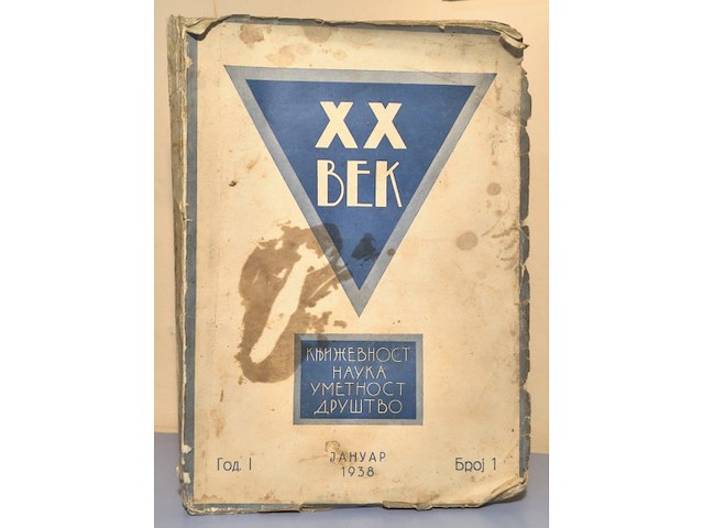 XX VEK književnost nauka umetnost društvo broj 1 1938