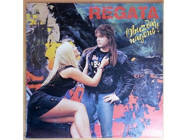 LP REGATA - Obuzdaj nagone! (1990) PERFEKTNA
