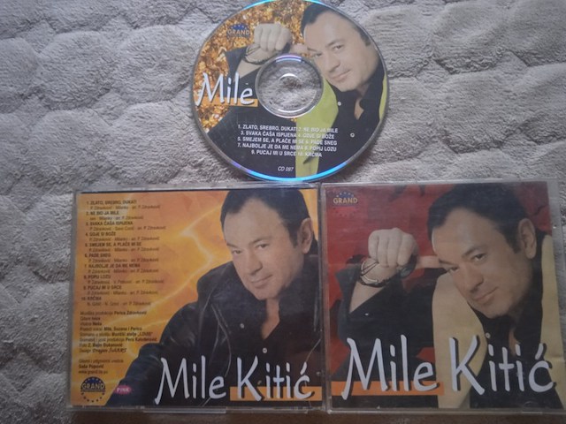 Mile Kitić ‎– Zlato, srebro, dukati