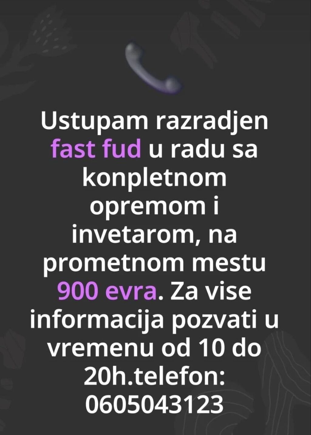 Ostalo