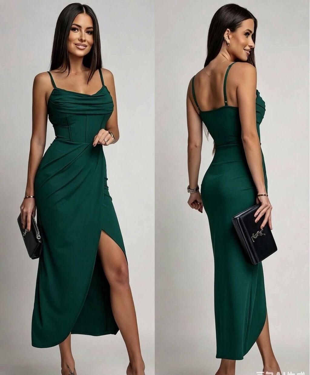 Elegantna midi haljina na bretele✨ Dostupna u više boja Odgovara XS