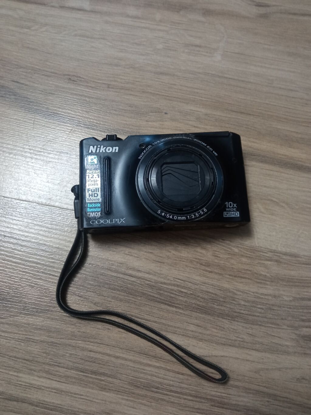 Nikon COOLPIX S8100 – kompaktni digitalni fotoaparat nema bateriju
