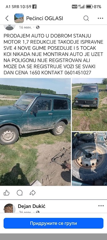 Lada Niva 4x4 – terenski klasik - Karoserija: trovratna, zelena boja
