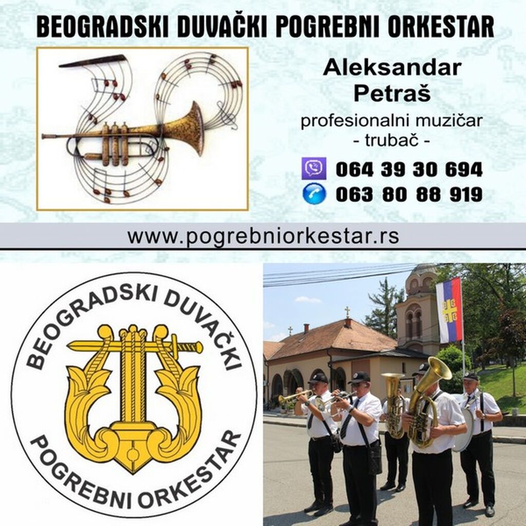    Pogrebni orkestar Beograd | Muzika za sahrane – Srbija Orkestar za
