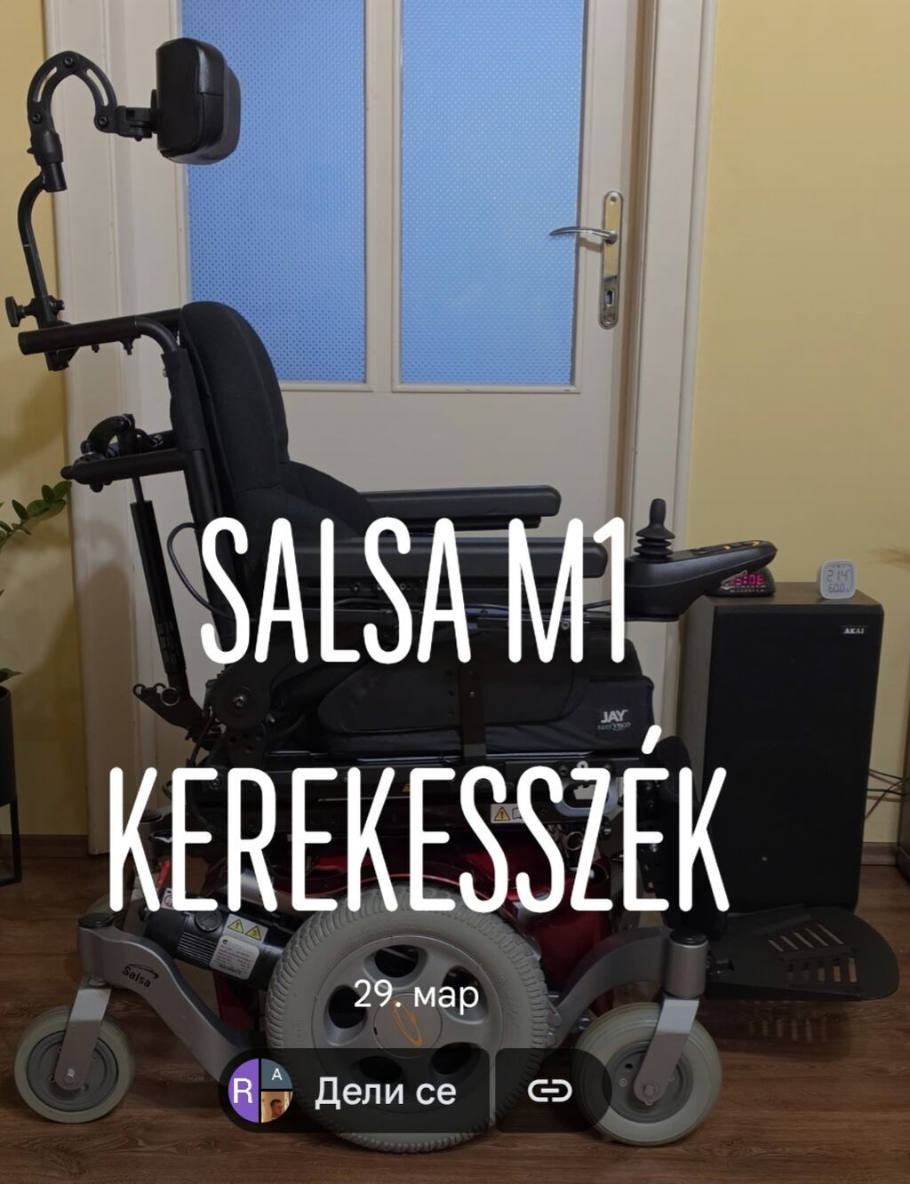 Quickie Salsa M1 električna invalidska kolica Glavne karakteristike