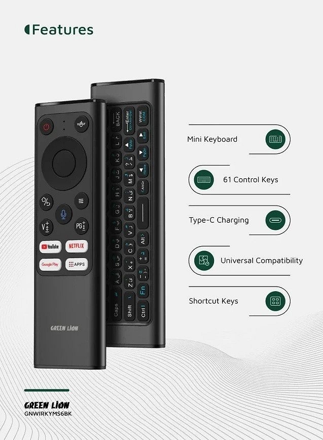 GREEN LION PRO DALJINSKI UPRAVLJAČ SA TASTATUROM I MIŠEM
