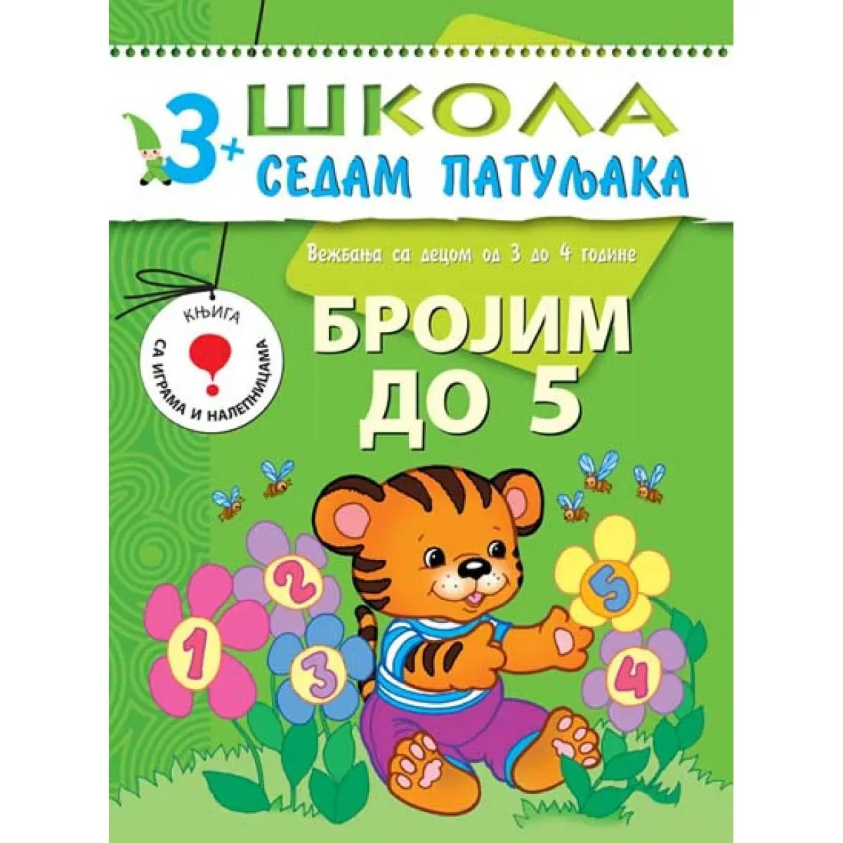 ŠKOLA 7 PATULJAKA 3+ BROJIM DO 5