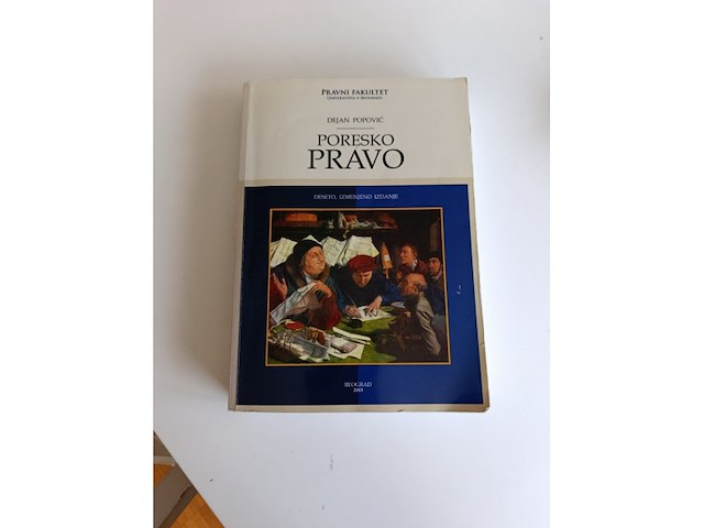 Dejan Popović - Poresko pravo