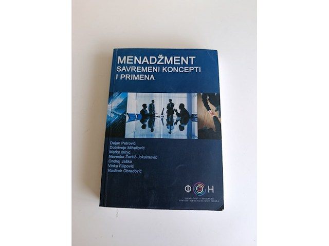 Menadžment, savremeni koncepti i primena - grupa autora