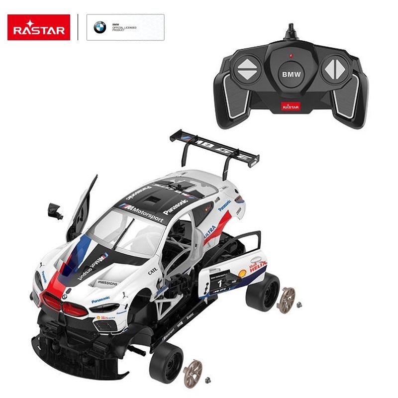 RASTAR R/C 1:18 BMW M8 GTE na sklapanje RS19486ID: EK000859971