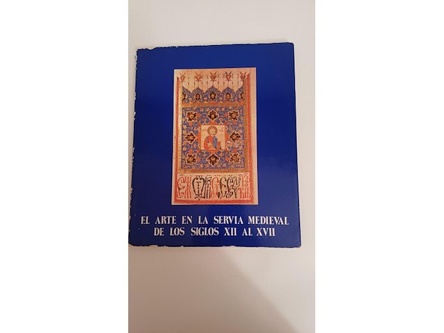 Srednjovekovna Srbija retko - Muzej Prado katalog