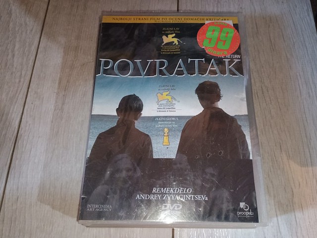 Povratak