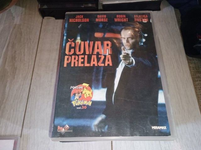 Cuvar Prelaza