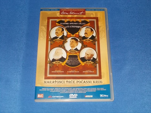 Maratonci trče počasni krug (DVD)