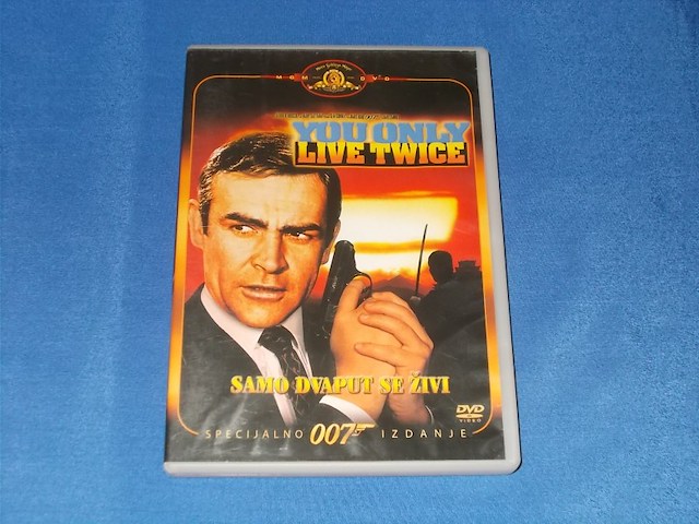 Samo dvaput se živi (DVD)