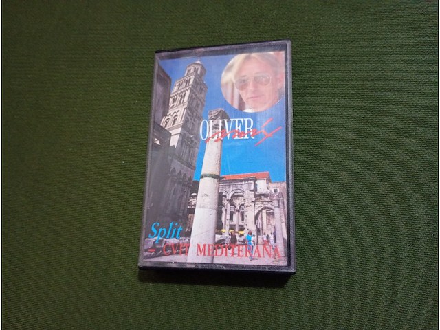 Oliver Split - Cvit Mediterana - Oliver Mix