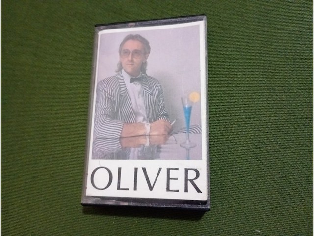 Oliver - Oliver