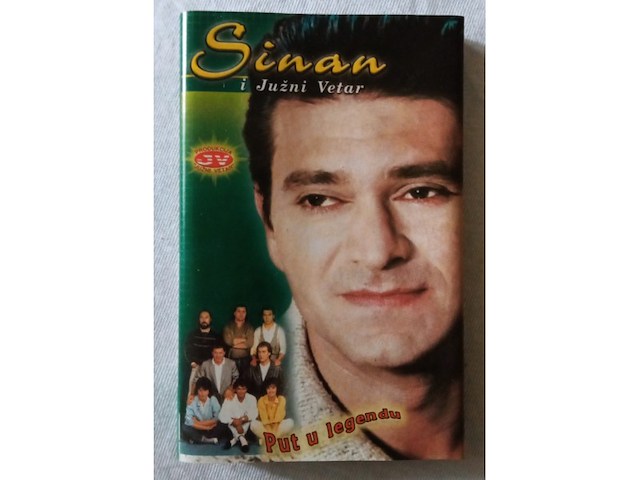 Sinan Sakić i Južni Vetar – Put u legendu (RARITET)