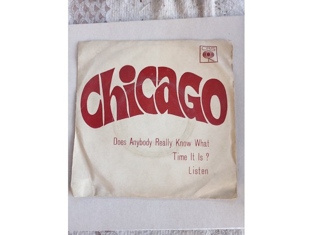 Chicago-Does anybody really know