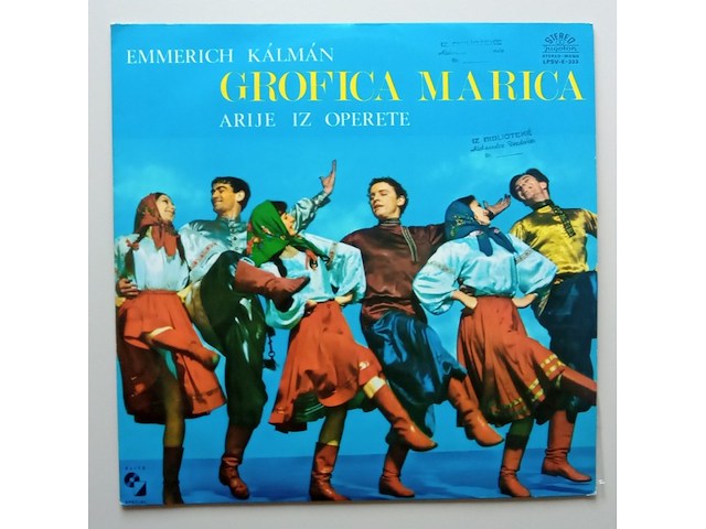 Emerich Kalman - Grofica Marica, arije iz operete (LP)