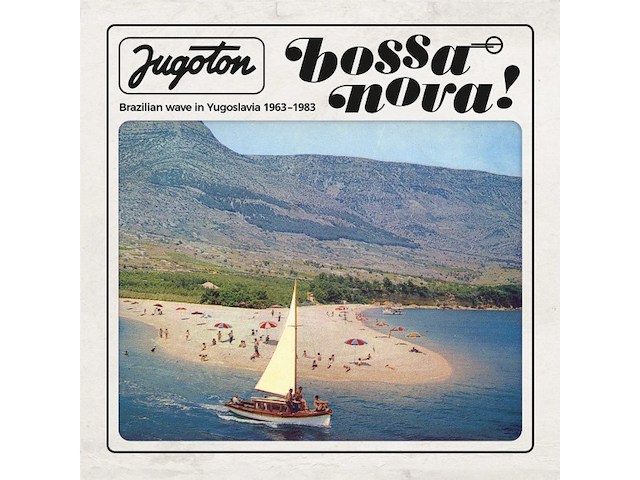 V/A - Jugoton Funk vol.2?
