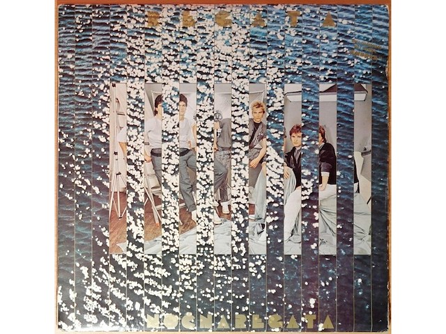 LP REGATA - Noćna regata (1984) MINT, PERFEKTNA