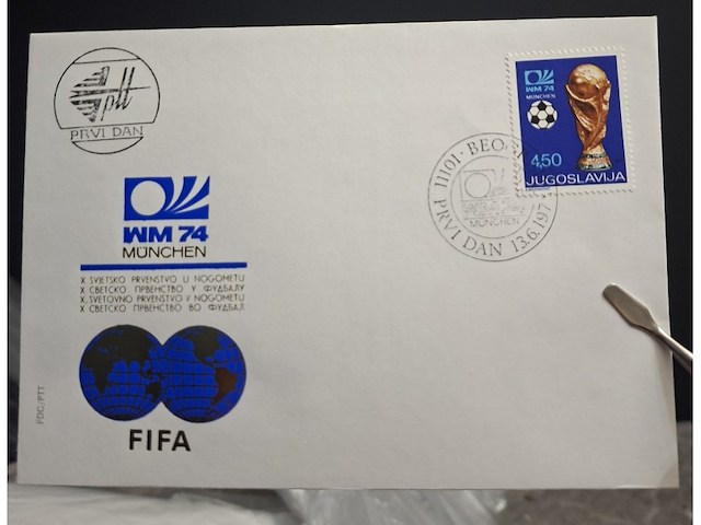 FDC Ša 1983 - fudbalsko prvenstvo u Minhenu