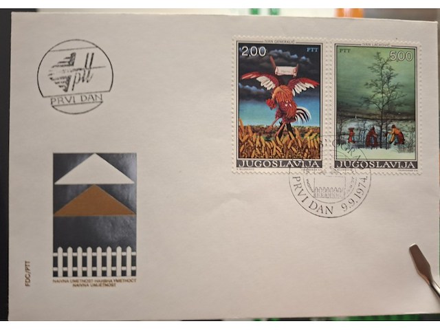 FDC Ša 1987 - 1988 Naivna umetnost II