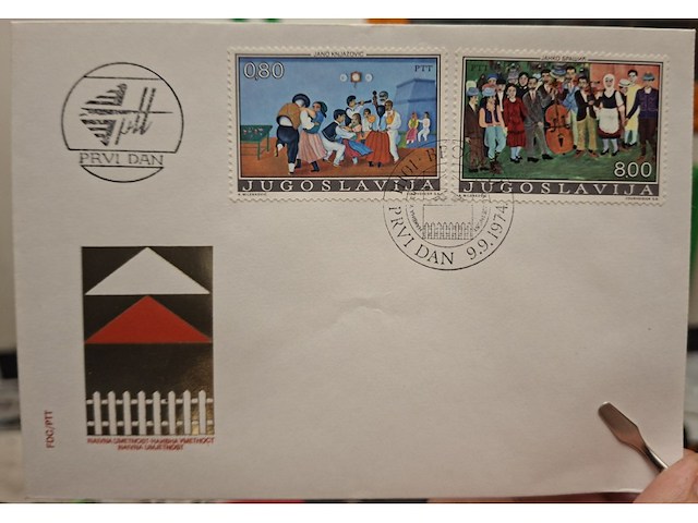 FDC Ša 1986 i 1989 Naivna umetnost I
