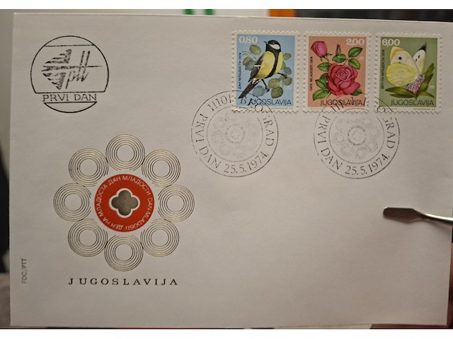 FDC Ša 1974 - 1976 Dan mladosti