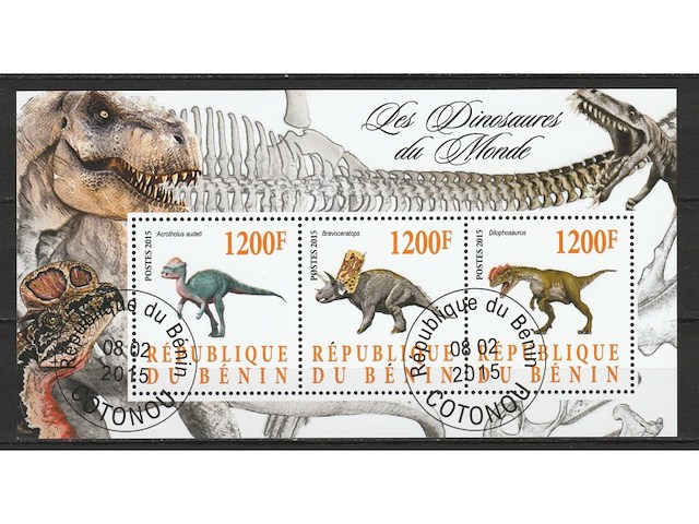 Benin - 2015 - Dinosaurusi