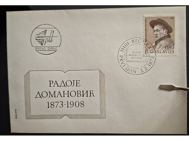 FDC Ša 1911 - Radoje Domanović