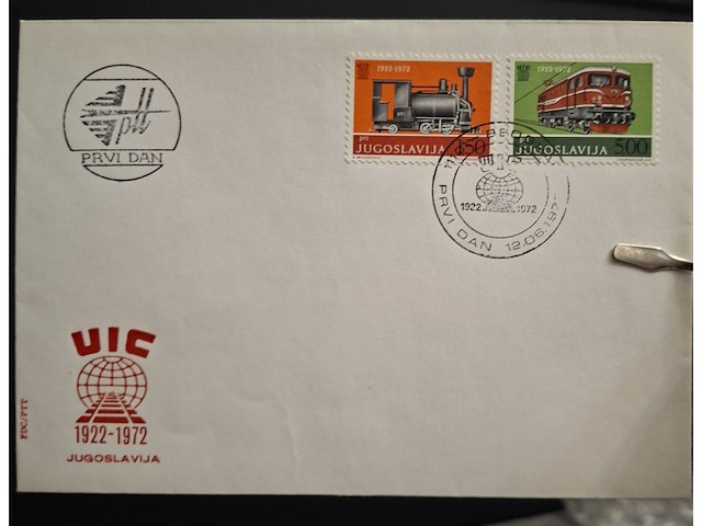 FDC Ŝa 1876 - 1877 50 godina međ. železničke unije
