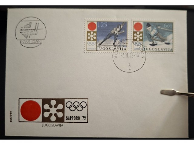 FDC Ša 1853 - 1854 Zimske olimpijske igre Saporo