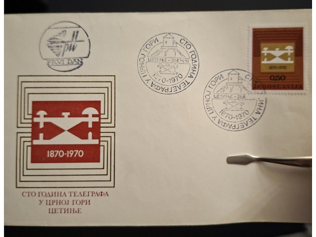 FDC Ša 1797 - 100 godina telegrafa u Crnoj Gori