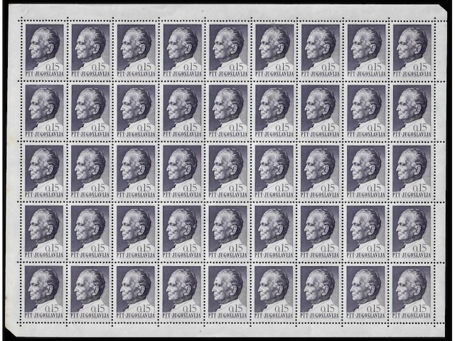 REDOVNA TITO 0.15 DIN. 1967 TABAK SA FOSFOROM