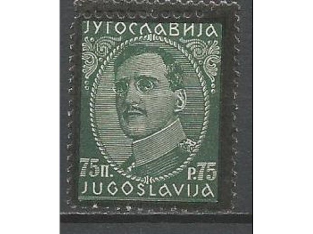 Kraljevina,Kralj Aleksandar 75 para 1934.,crni okvir,