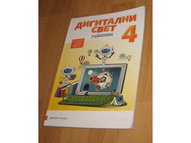 4. DIGITALNI SVET 4 LOGOS Marina Injac