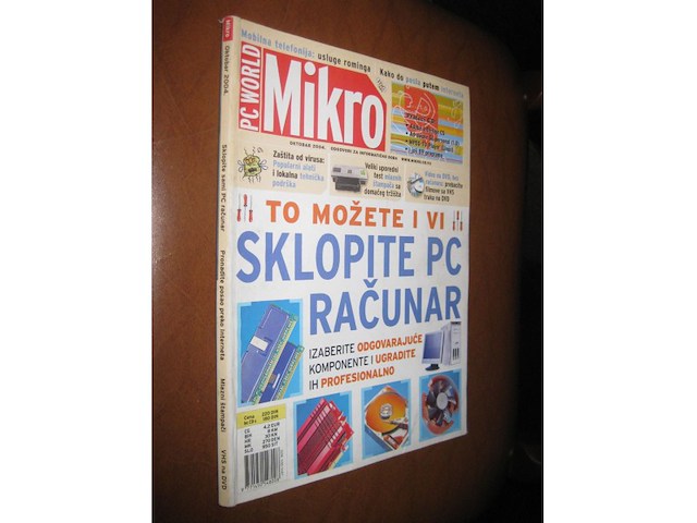 Mikro PC World 2004. oktobar