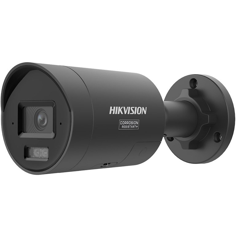 DS-2CD2087G3-LI2UY/SL(2.8mm)(BLACK)