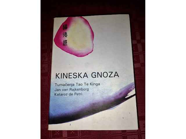Kineska gnoza Tumacenja Tao Te Kinga