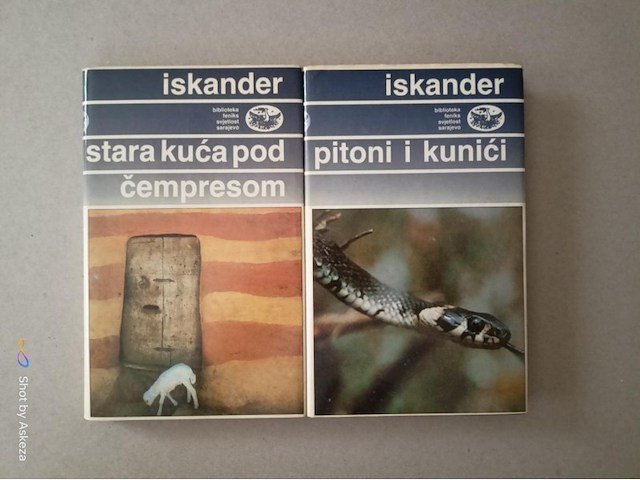 Stara kuca pod cempresom / Pitoni i kunici