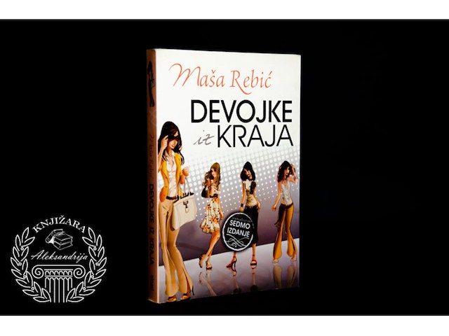 DEVOJKE IZ KRAJA - Maša Rebić