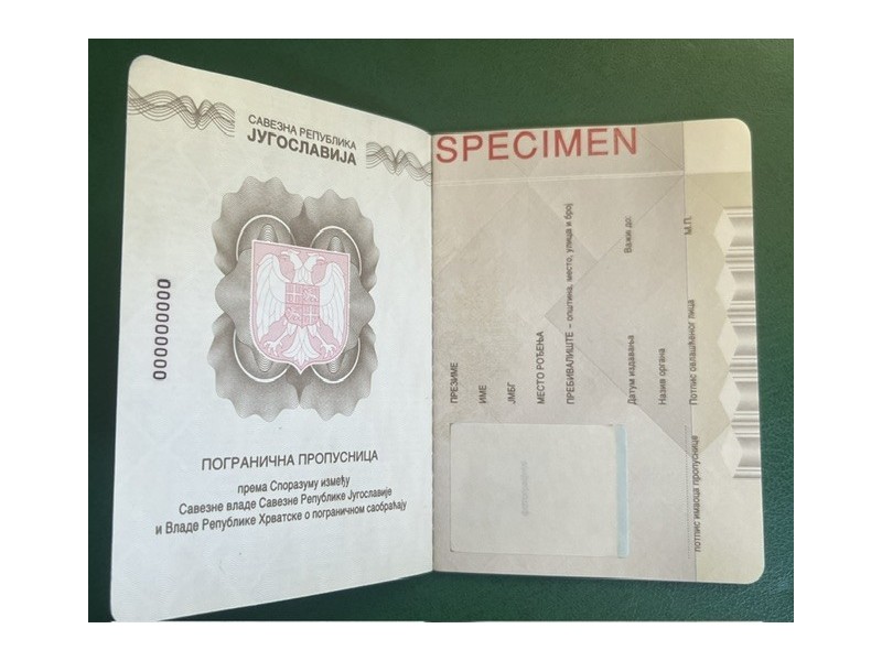 RETKO! Pogranična propusnica SRJ - Hrvatska SPECIMEN