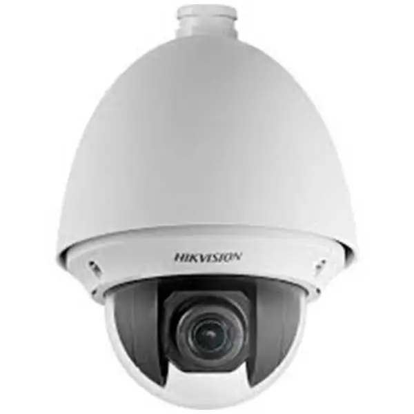 Hikvision DS-2AE4225TG