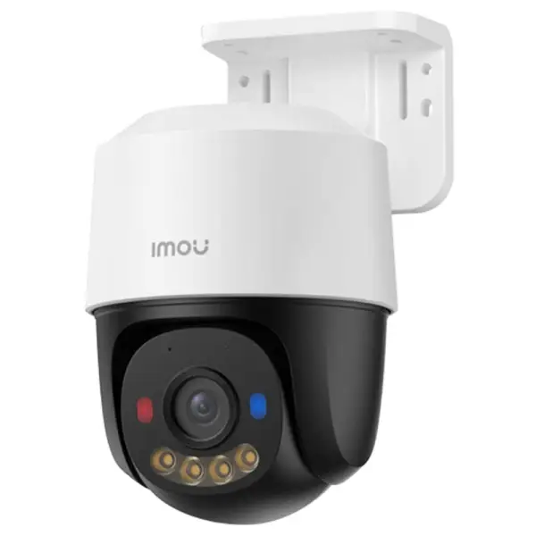 Imou IPC-PS7FP-5M0