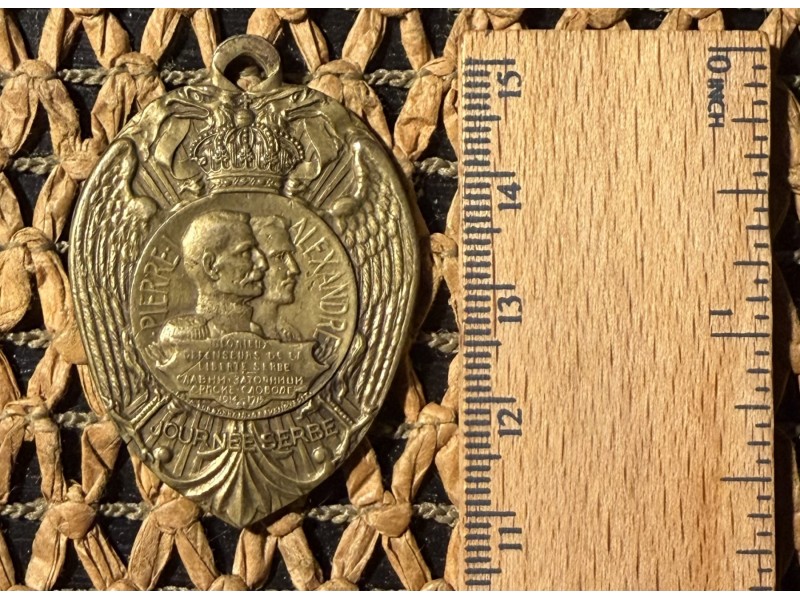 oznaka Srpski Dani u Parizu 1916. god. Prvi Rat KS